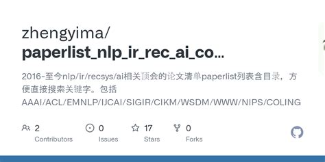 Github Zhengyima Paperlist Nlp Ir Rec Ai Conference 2016 至今nlp Ir