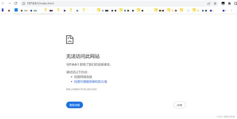 hbuilderx点击浏览器不能正常访问网站 hbuilderx无法运行到浏览器 csdn博客