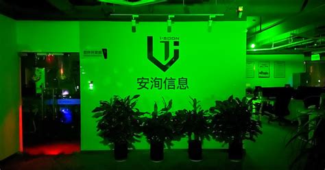 Chinese Hacking Industry Linked To The State Through Connections Alcohol And Sex Leak Reveals