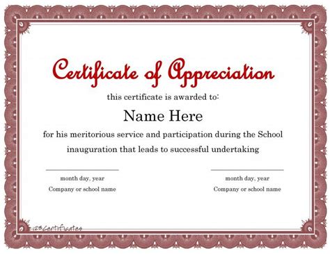 Sample Certificate Of Recognition Certificate Of Participation