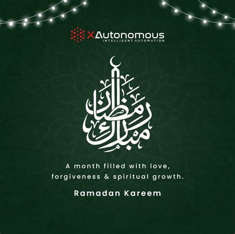 Hafeez Un Nisa Mahmud On Linkedin Ramadan2024 Ramadanmubarak