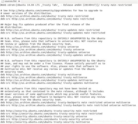 ubuntu 中sudo update与sudo upgrade命令的作用及区别 csdn博客