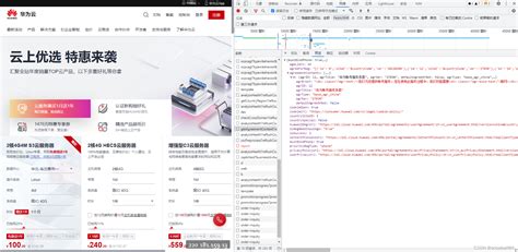 规范：接口返回的字段命名规范考证 php接口返回驼峰还是下划线 csdn博客