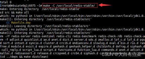 写最好的最新稳定版redis7（redis 7 0 5）在云服务器centos7安装部署教程（参考官方文档） redis哪个版本稳定 csdn博客