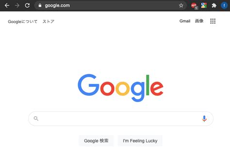 【1分】pythonのselenium実行環境を構築する最短手順 ゆうきのせかい
