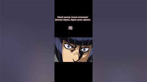 Adventure Bizarre Jojo джоджо джорно Adventures The Бучилати Youtube