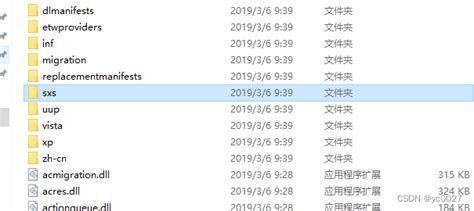 Win 系统无法安装Net Farmework 的解决方法 win 无法安装net framework CSDN博客