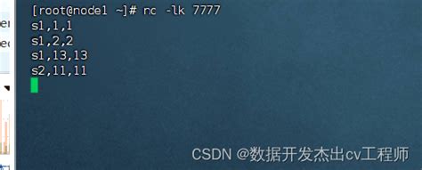 flink状态管理 flink liststate csdn博客