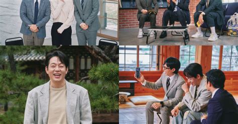 유퀴즈 마동석 깜짝 등장파묘 모티브 유재철 장례지도사까지