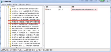 Vs2015中配置mscomm通讯控件和注意事项vs2015 Mscom Csdn博客