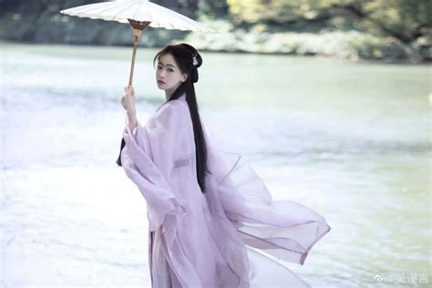 Wu Jing Yan Showcases Xianxia Ethereal Beauty In New Promo Stills And Producer Yu Zheng