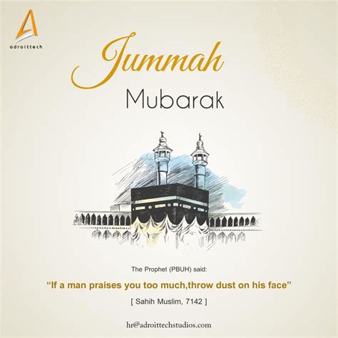 Adroittech On Linkedin Jummamubarak Jumma Blessings Success Daroodshareef Surahekahf