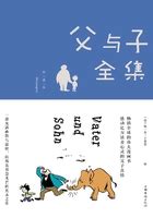 父与子全集最新章节全文无弹窗在线阅读 Qq阅读中文科幻网