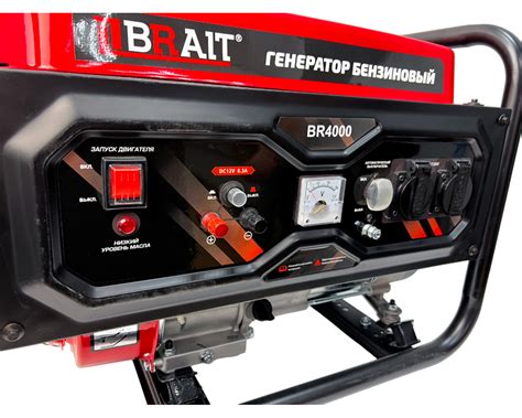 Бензиновый генератор Brait BR4000 (3.5 кВт) купить у официального ...