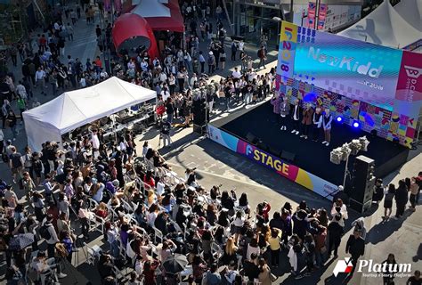 현장 신촌서 열린 세계 최대 규모 스타트업 이벤트 플래텀