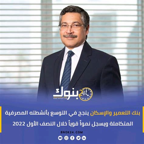 Merna Gamal On Linkedin Proud To Be Part Of Hdb Team