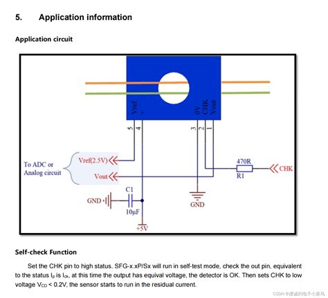 希磁科技 sfg p s current sensor 选型说明 希磁电流传感器 csdn博客