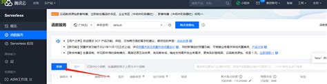 GitHub EastItem auto daka 广东金融学院GDUF 易广金 易班自动打卡