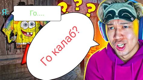 Снялась в ролике Ерокса В Standoff 2 Лучшее видео Ерокс стандофф2 рекомендации Youtube