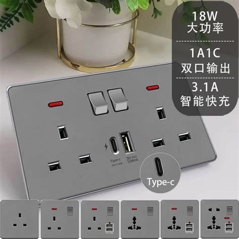 [spot] Modern Frameless Design Usb Socket And Wall 16a~1 2 3 4gang Switch Slim Switch 13a 15a