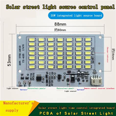 32v 6v Solar Street Light Light Source Board Pcb Light Board General