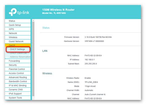 Dhcp не включен на сетевом адаптере Ethernet в Windows 10