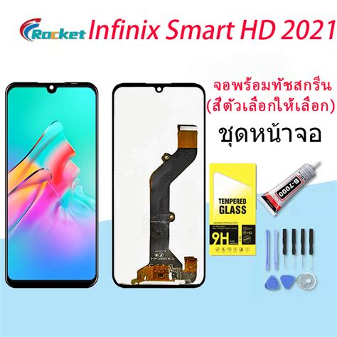Infinix Smart Hd Lcd Smart Hd X B X
