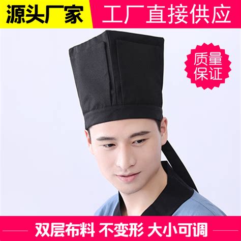 秀才方巾方巾大山谷图库