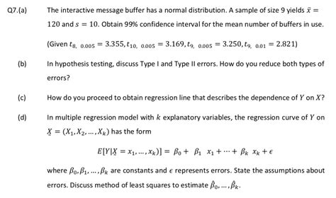 Q7a The Interactive Message Buffer Has A Normal