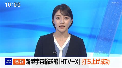 赤木野々花アナ おはよう日本 アナきゃぷ速報