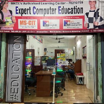 Learning The Basics Of Ms Cit Computer Class