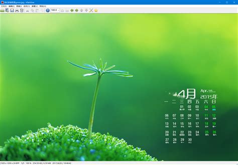 【ctf】xctf 我们的秘密是绿色的 Writeup 双份浓缩馥芮白 博客园 【ctf】xctf 我们的秘密是绿色的 Writeup 双份浓缩馥芮白 博客园