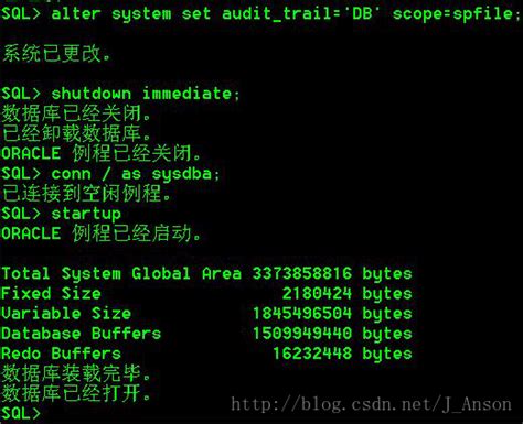 oracle基础教程 第十章 安全管理 怎么授予用户对emp数据库中employess表的查看插入权限 csdn博客