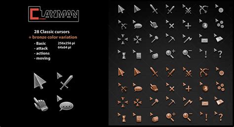 Old Style Cursors In D Assets UE Marketplace