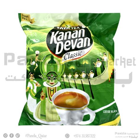 Kanan Devan Tea 1 8 Kg Panda Qa