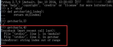 Python如何捕获错误信息 Python基础教程