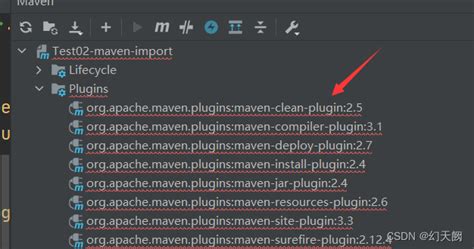 解决maven中plugins爆红问题，保姆级教学，亲测有效！ maven plugins下有红色波浪线 csdn博客