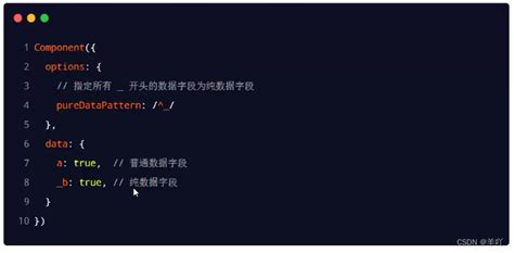 微信小程序 自定义组件