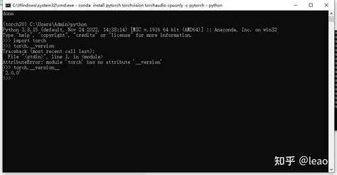 体验pytorch200cpu版 知乎