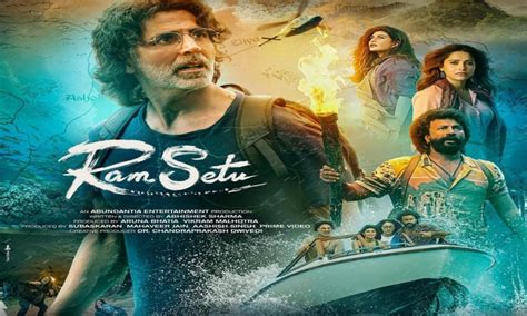 Ram Setu Poster Out Know Interesting Facts Related To Movie