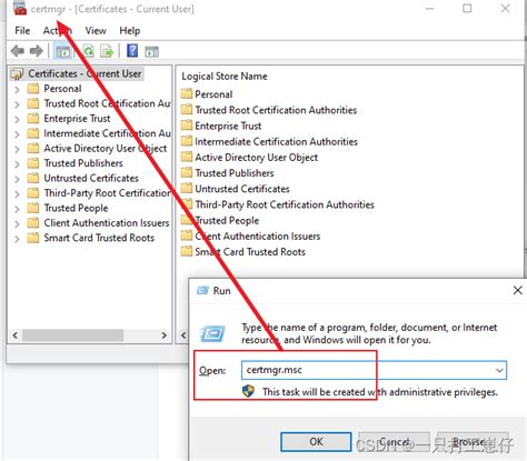 windows cmd常用命令总结 windows控制台常用命令 csdn博客