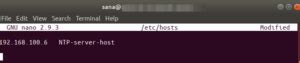 How To Install NTP Server And Client S On Ubuntu 24 04 VITUX