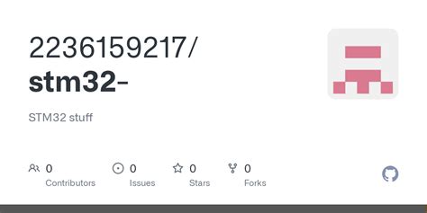 GitHub 2236159217 Stm32 STM32 Stuff