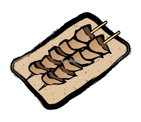 無料イラスト 焼き鳥「三角」のイラスト