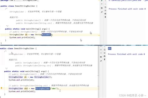 stringbuilder类：及和string的区别，stringbuilder拼接效率为何比string高 stringbuilder和
