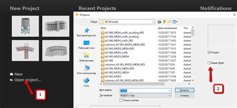 Robot Crashes During Calculation Autodesk Community