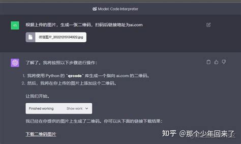 ChatGPT API 支持函数调用功能相当于结构化输出json真的太好用了 知乎