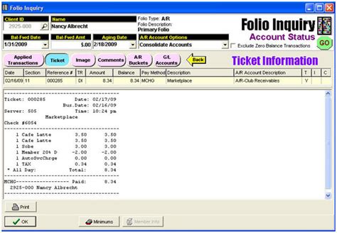 Micros Point Of Sale Interface
