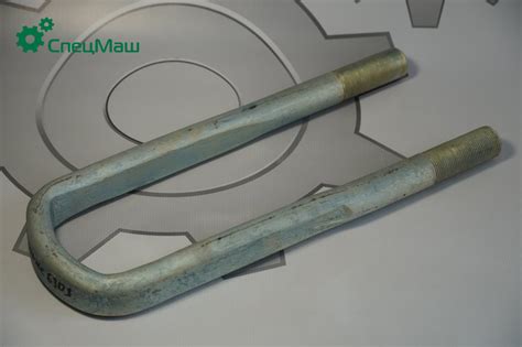 Стремянка МАЗ L=390 мм М 30х2 (задняя, она-же КРАЗ 6505-2912408) 6303 ...