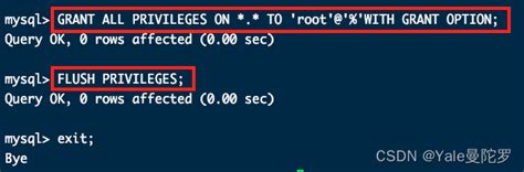 对mysql80开启远程连接权限的方法mysql80开启远程连接 Csdn博客